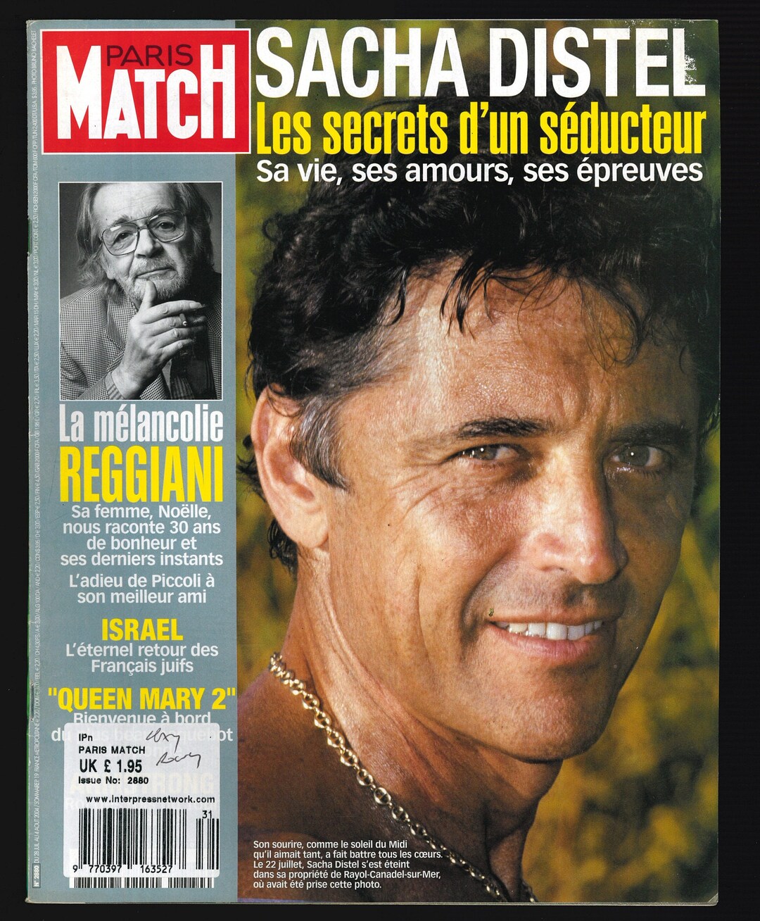 Paris Match Magazine No 2880 July 28-aug 4 2004 - Etsy