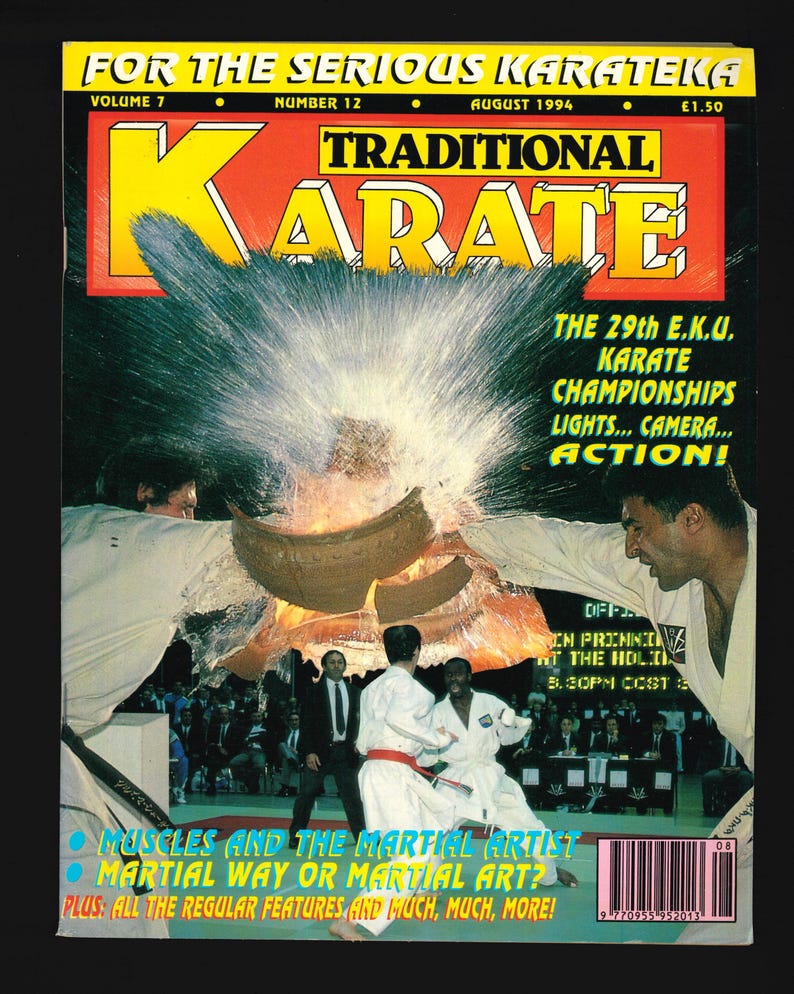 Karate Martial Arts Judo Ju-jitsu 1961 1970's 1980's 1994 Original ...
