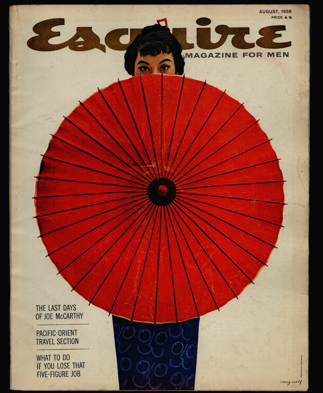 Esquire Aug 1958 Vintage Magazine for Men Joe Mccarthy Desmond Russell ...