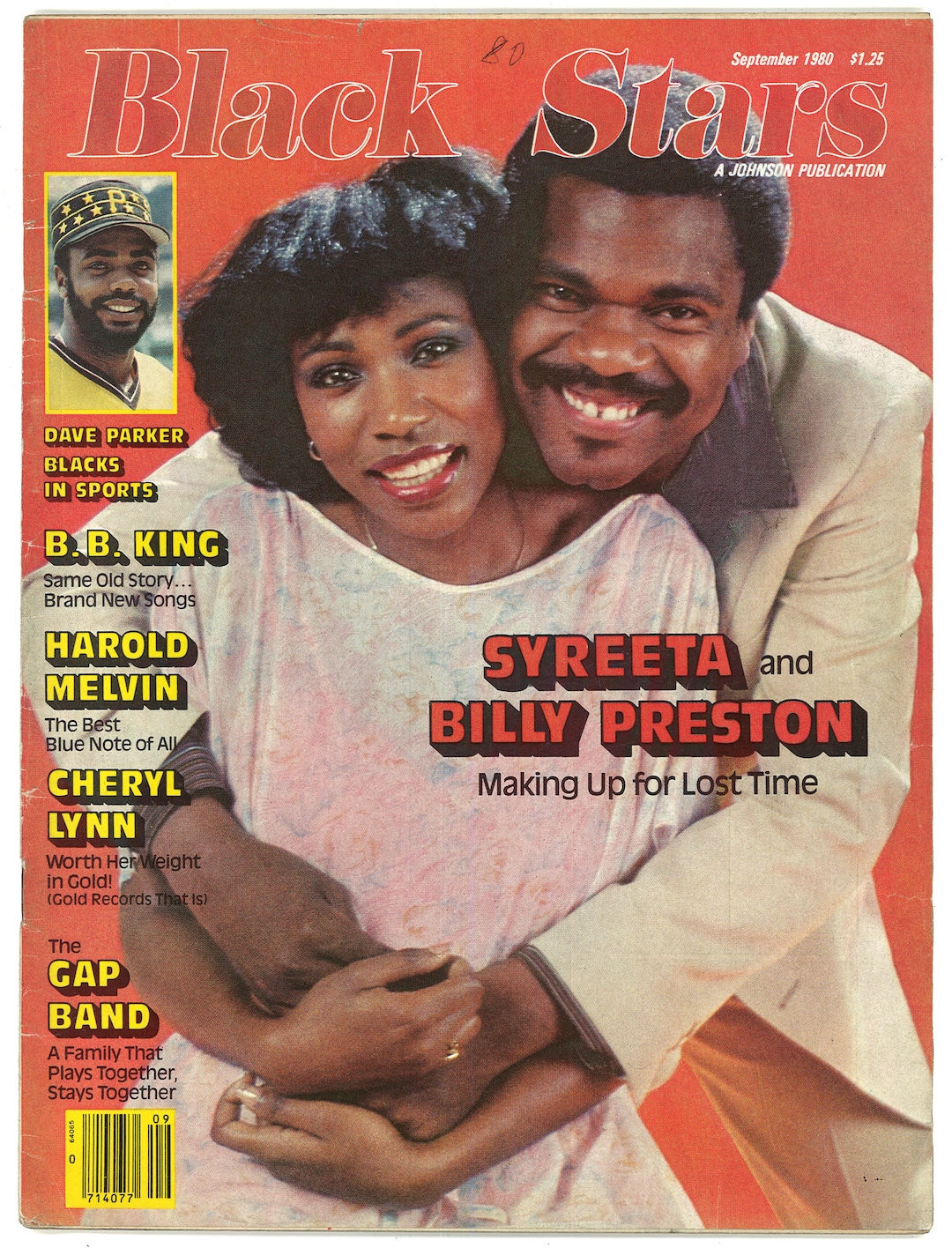 Black Stars Sept 1980 African US American Fashion Photography Magazine ...