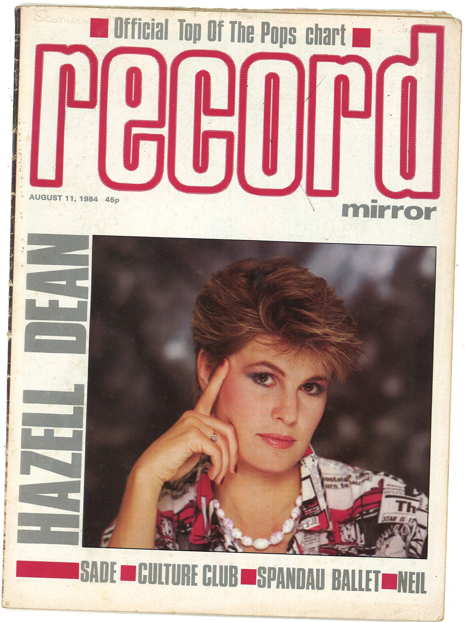 Record Mirror Aug 11 1984 UK British Original Vintage Music - Etsy