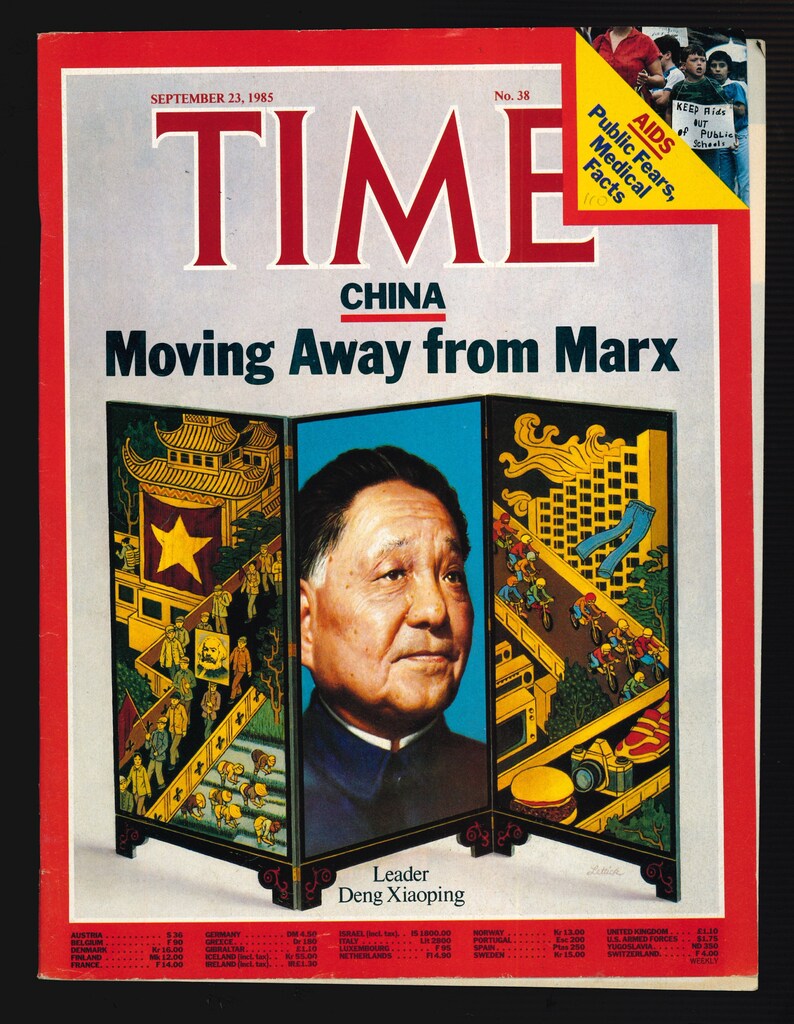 TIME EUROPE SEPT 23 1985 Vintage Magazine Chia Moving Away From Marx - Etsy