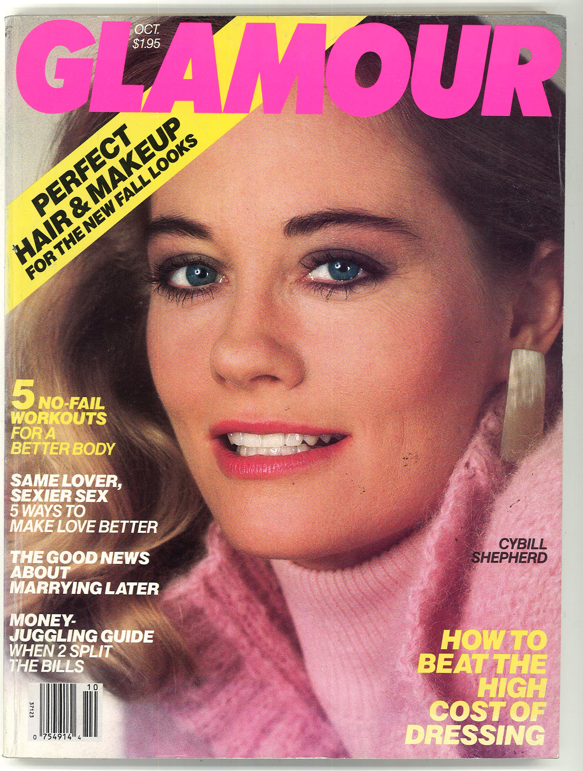 Glamour US Oct 1986 American Original Vintage Fashion Rare - Etsy UK