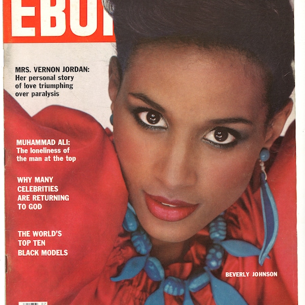 Ebony Magazine July - Etsy