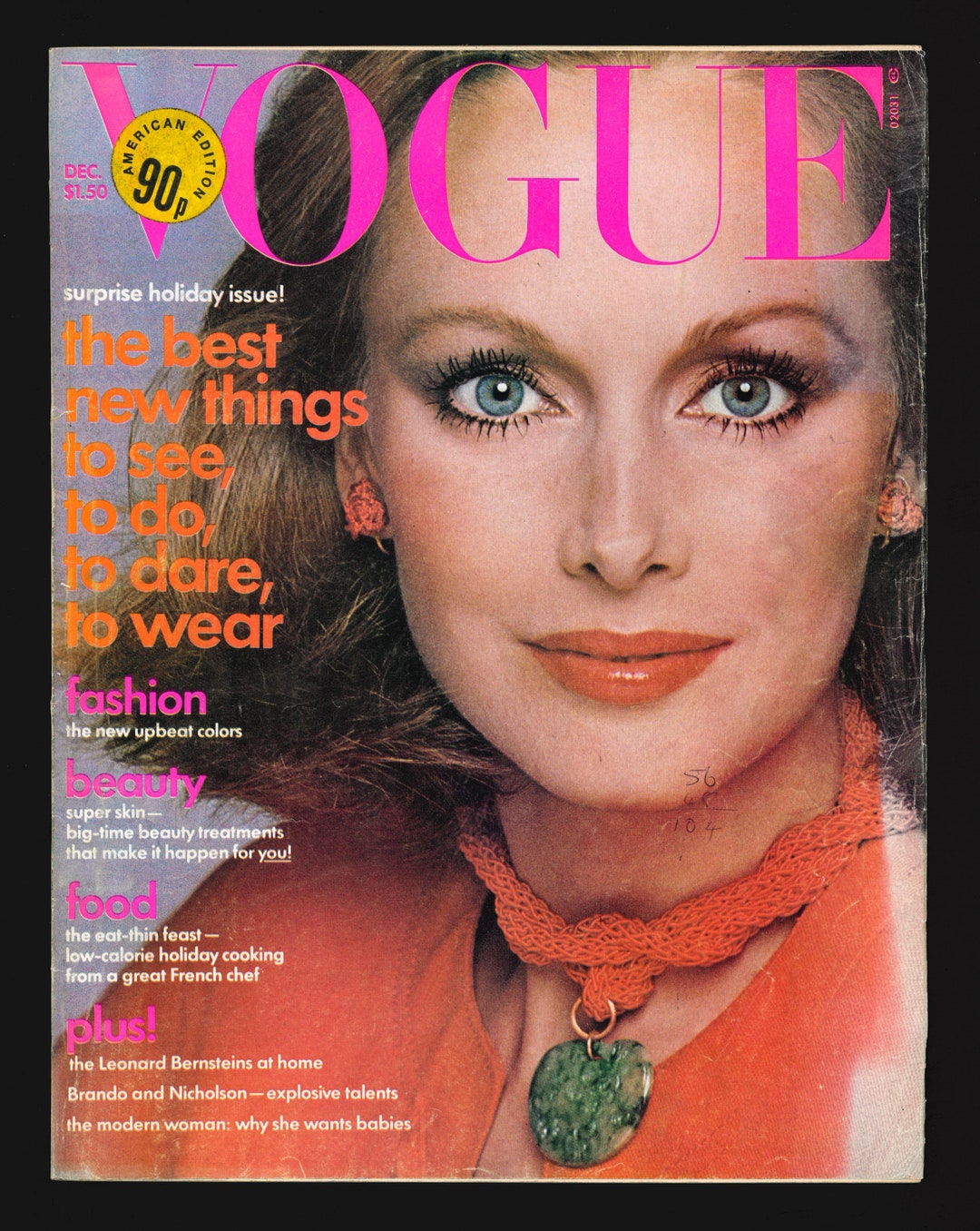 Vogue US Dec 1975 Original Vintage Fashion Magazine - Etsy