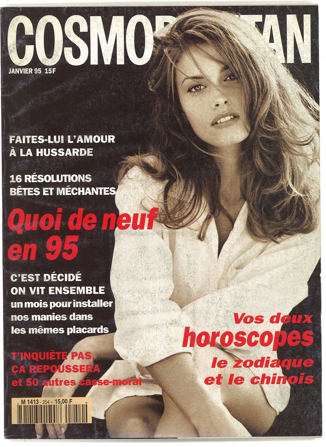 Cosmopolitan French Jan 1995 Foreign Original Vintage Rare Retro ...
