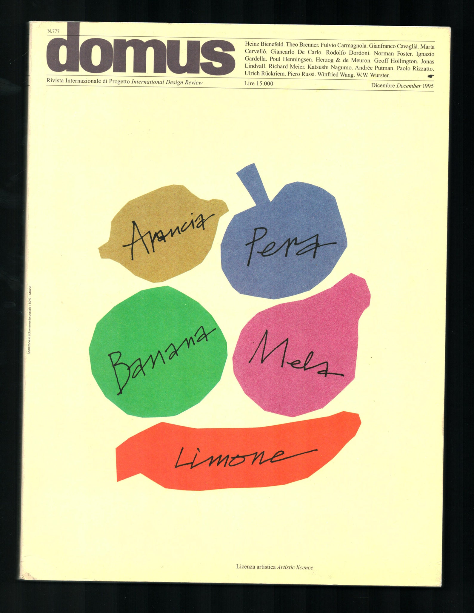 Domus No 777 Dec 1995 Architecture and Design Magazine - Etsy