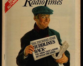 Vanity Fair UK Mar 2001 Julianne Moore - Etsy