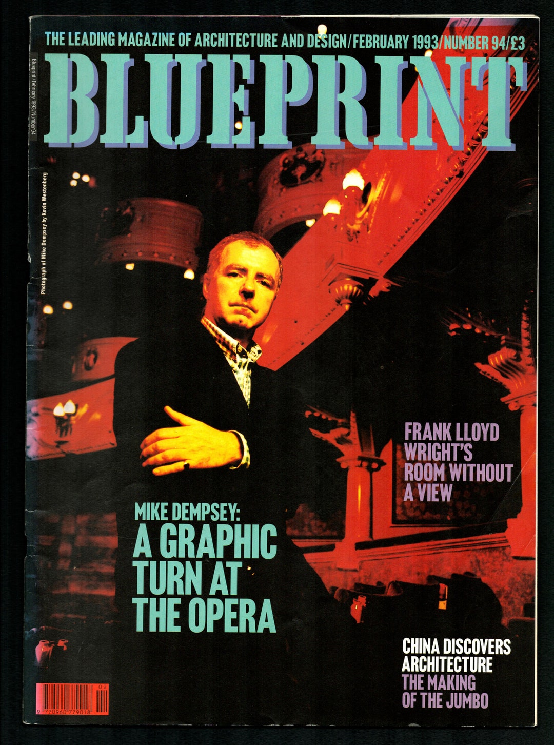 Blueprint No 94 Feb 1993 Architecture and Design Magazine - Etsy