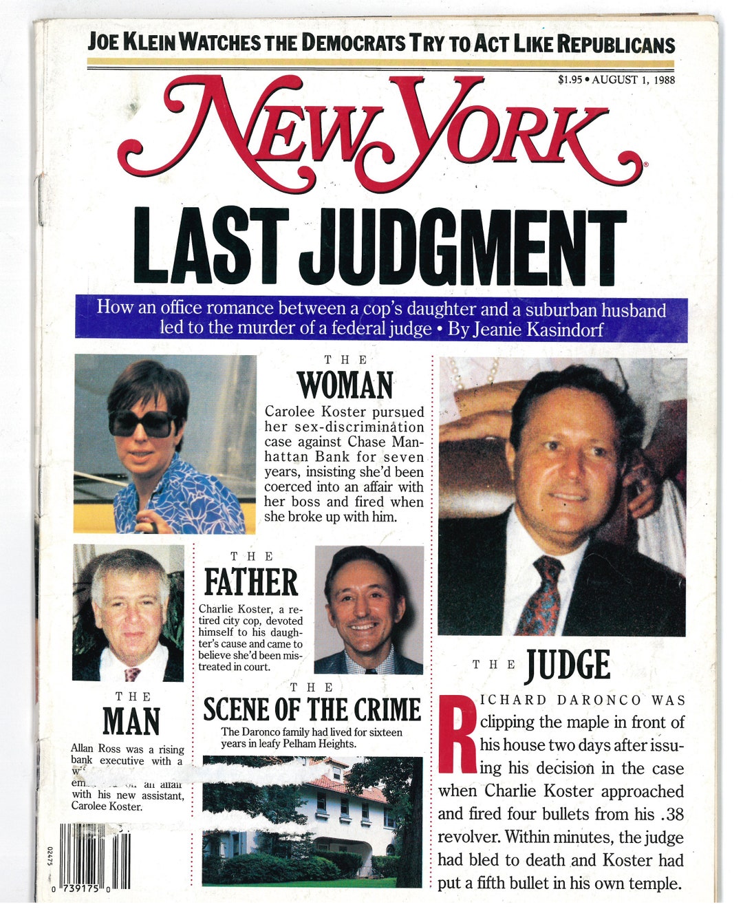 New York Aug - Sept 1988 American US Biweekly Vintage Magazine - Etsy