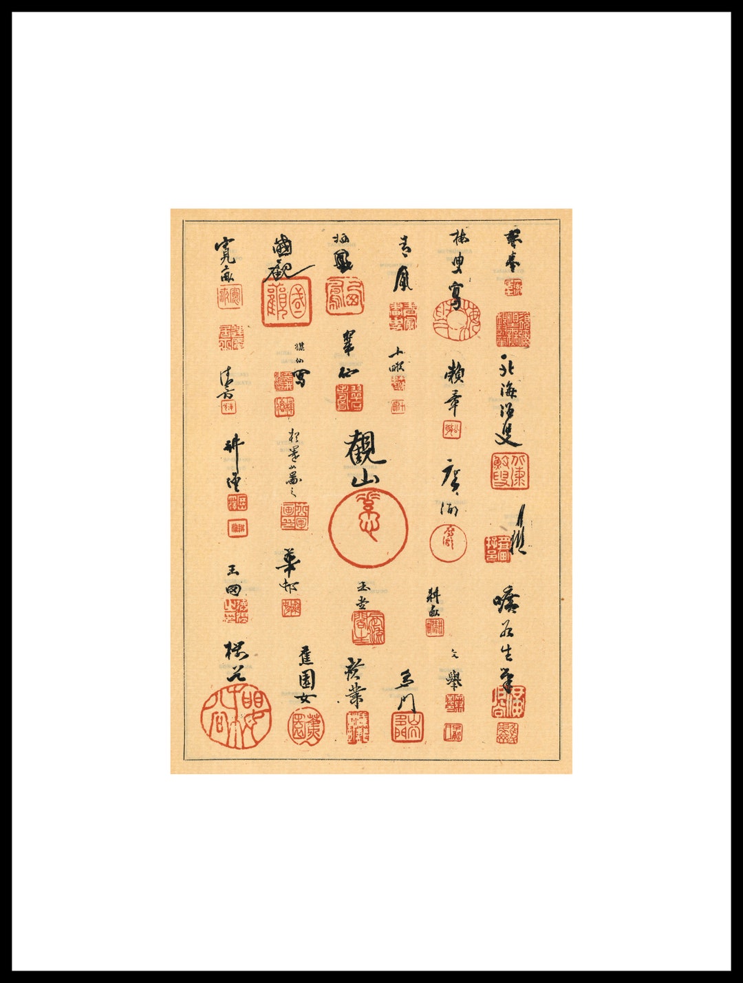 Signatures and Seals of Some Contemporary Japanese Artist Original Tear ...