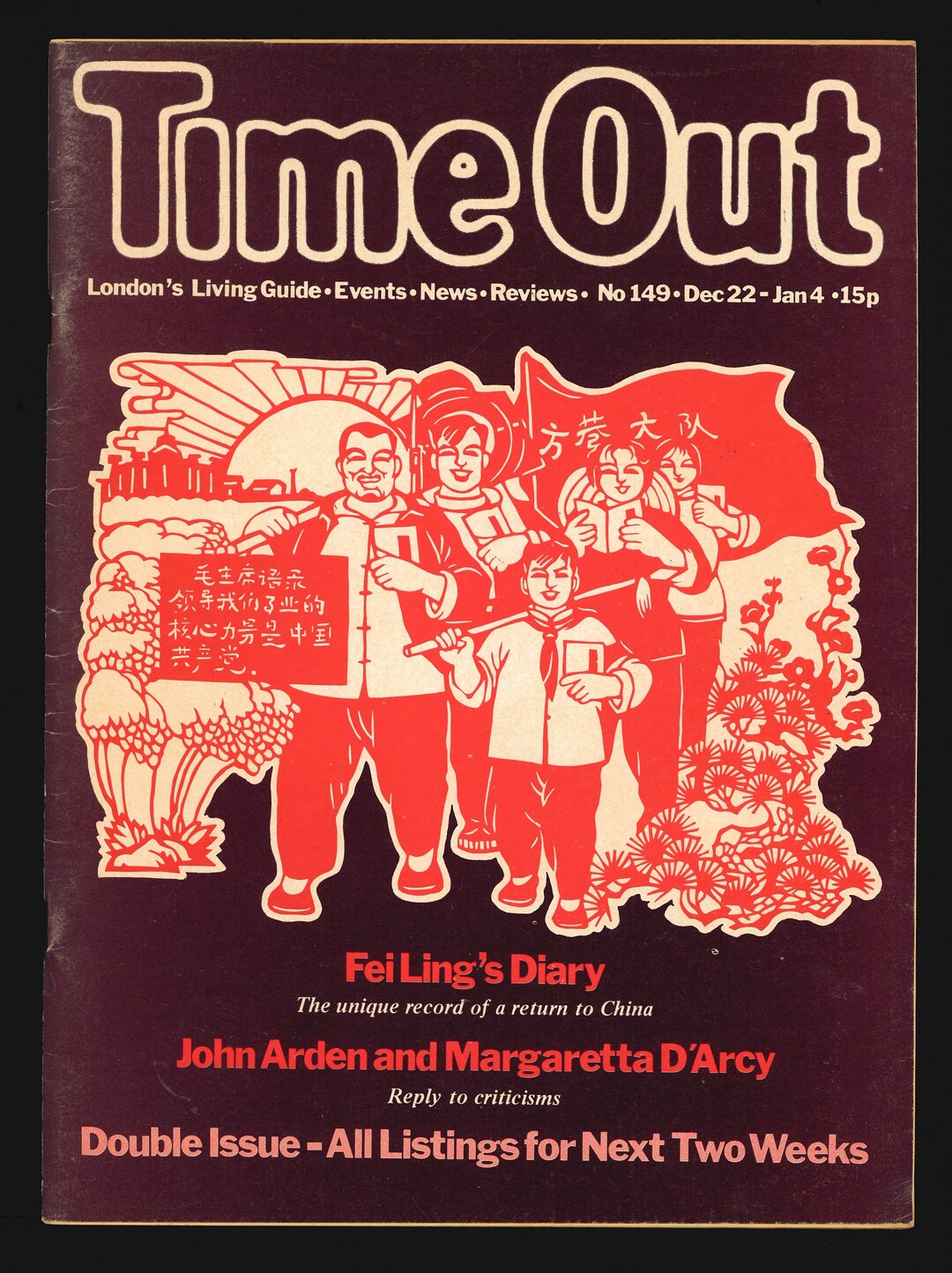 Time Out Issue 149 Dec 22-jan 4 1972 London Original Vintage Magazine ...