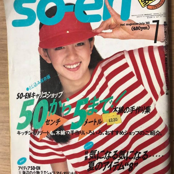 So Vintage Patterns - Etsy