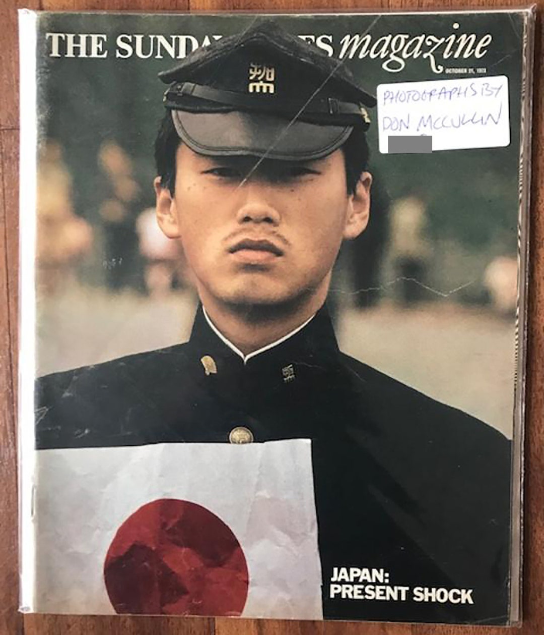 The Sunday Times Supplement Oct 21 1973 Original Vintage Magazine Gift ...