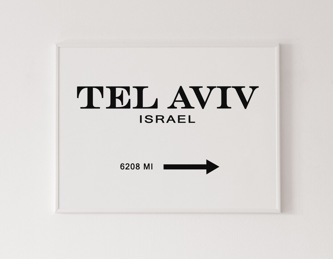 Tel Aviv Israel Poster, Prada Marfa Style Print, Gossip Girl Original ...