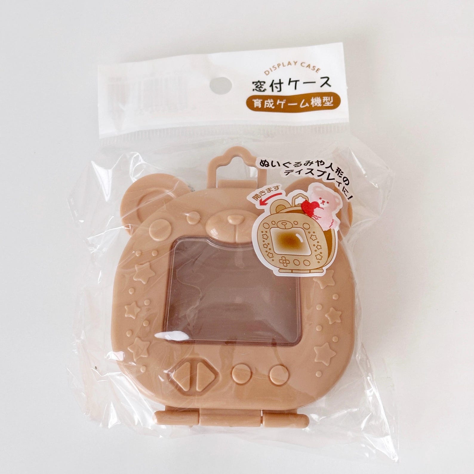 Small Toy Carrying Case Bag Hanger Clear Window Pouch - Etsy