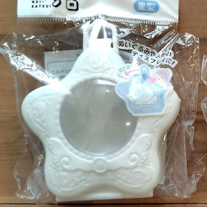 PREORDER Small Toy Carrying Case Bag Hanger Clear Window Pouch Star ...