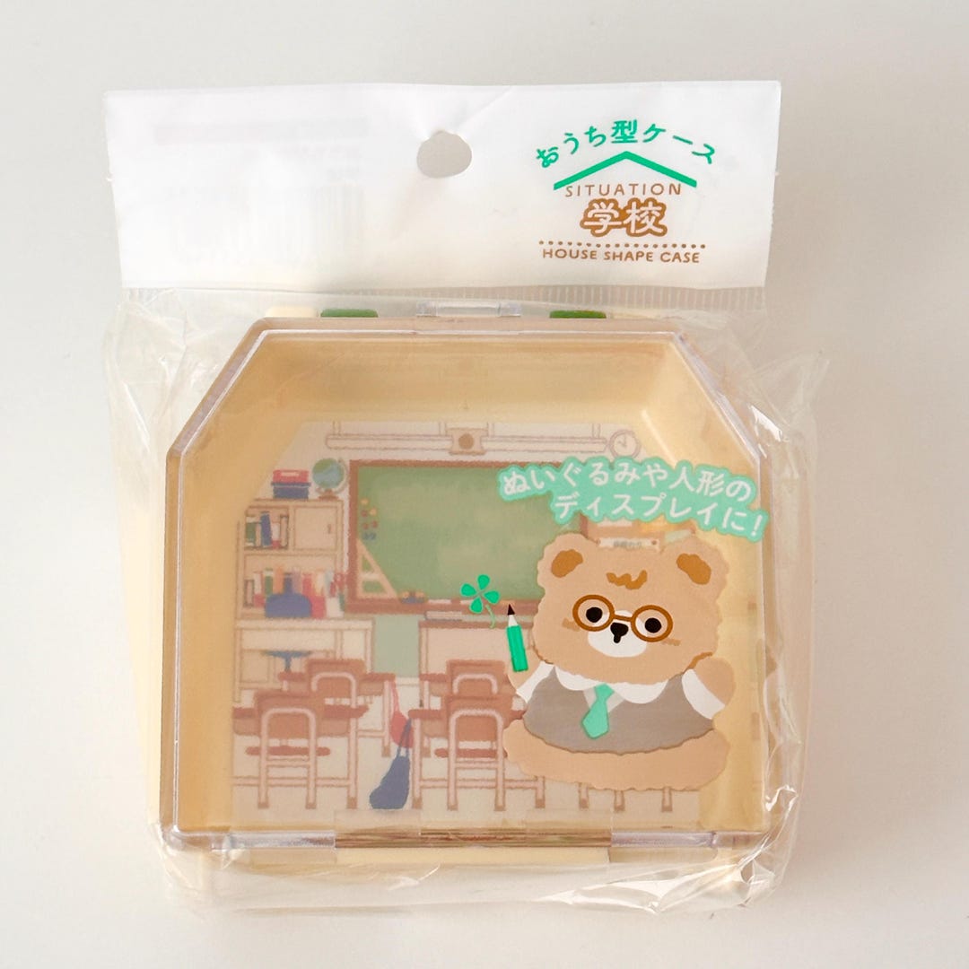 Small Toy Carrying Case Bag Hanger Clear Window Pouch - Etsy