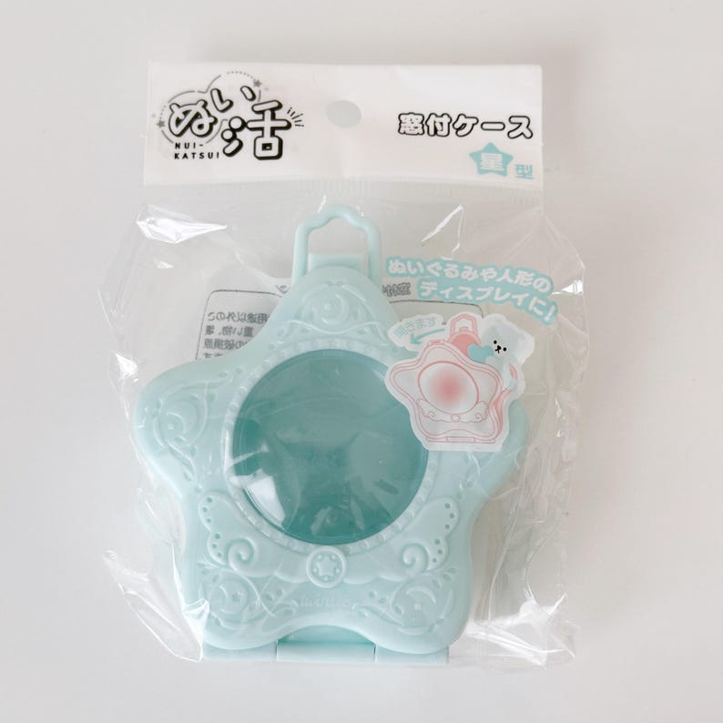 PREORDER Small Toy Carrying Case Bag Hanger Clear Window Pouch Star ...