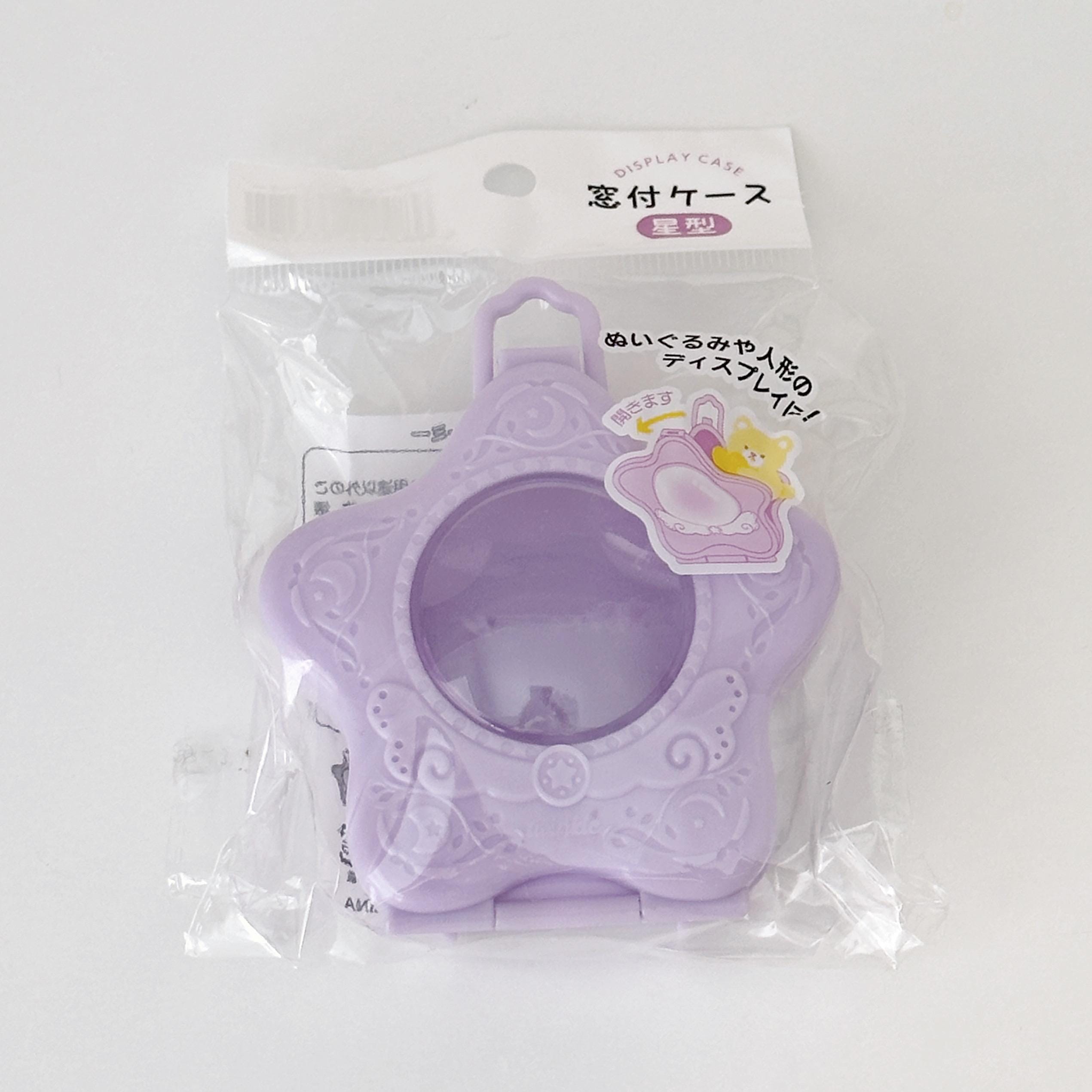 PREORDER Small Toy Carrying Case Bag Hanger Clear Window Pouch Star ...