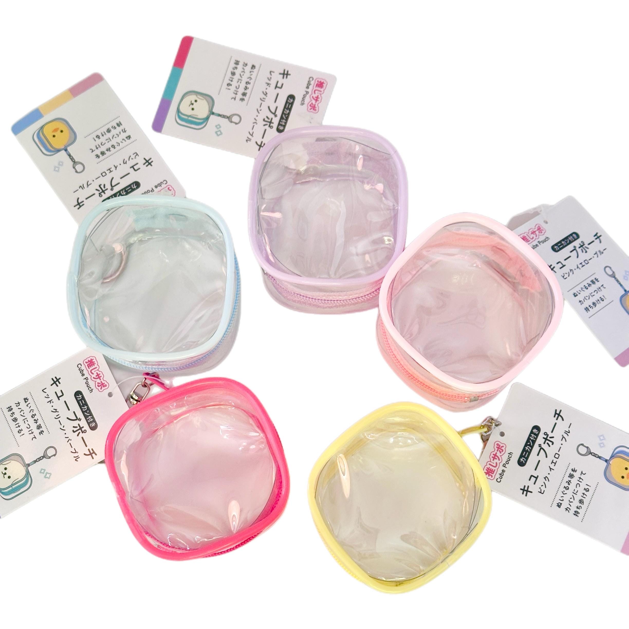 Clear Toy Carrier Pouch Bag Charm Keychain Holder Zipper PVC Case for ...