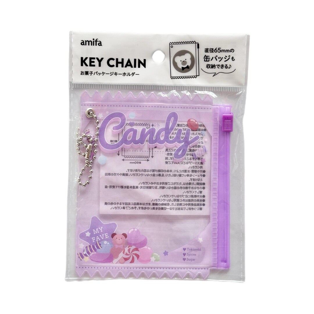 Clear Accessory Pouch Bag Candy Gummy Wrapper Charm Display Toys and ...