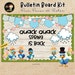Ducks Spring Bulletin Board Kit | Classroom Door Decor| Printable ...