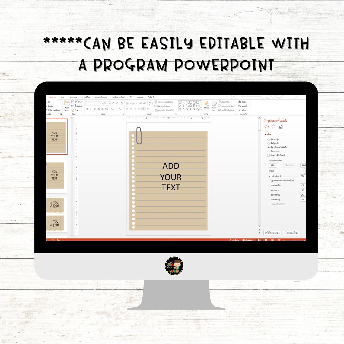 Winter Bulletin Board Kit Chill Out With a Good Book January Door Decor ...