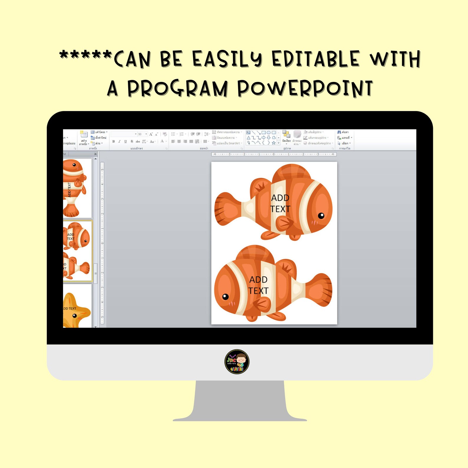 Under the Sea Bulletin Board Kit | Ocean Theme Classroom Door Decor ...