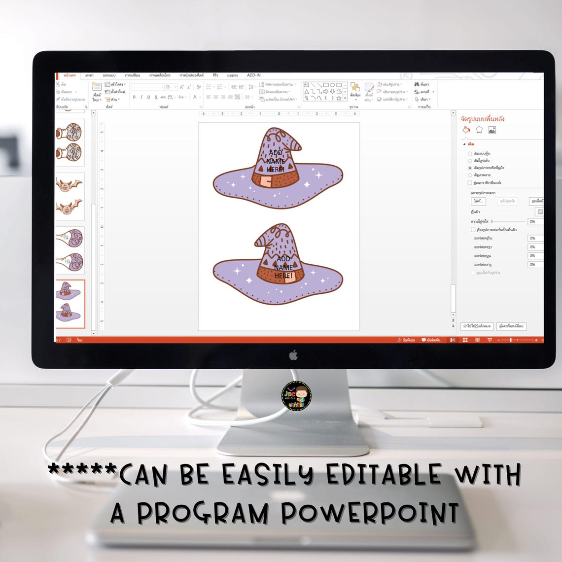 Groovy Halloween Bulletin Board Kit What's Brewing October Door Decor ...