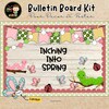 Back to School Bulletin Board Kit | Door Decor | Beginning of the Year ...
