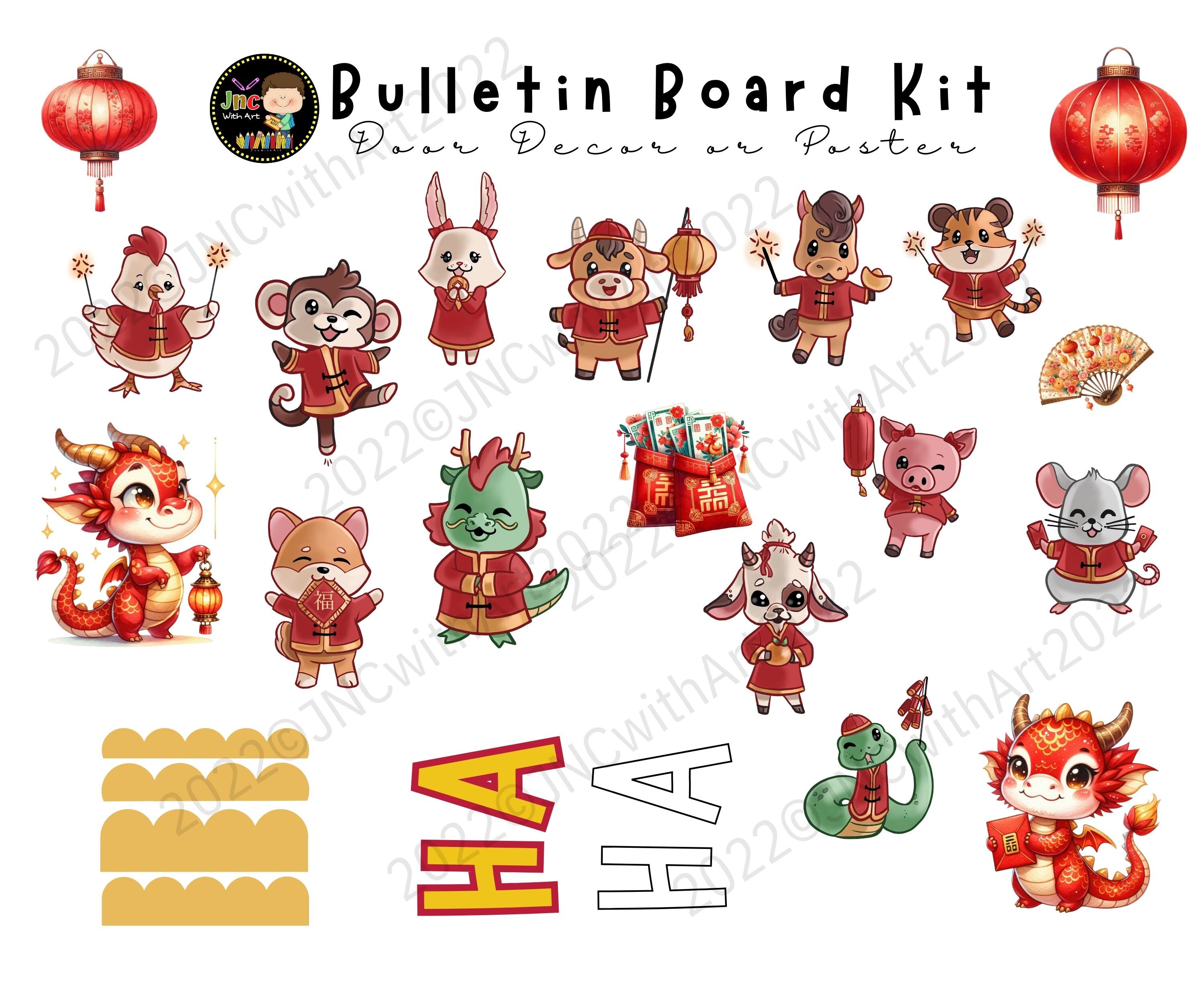 Lunar New Year Bulletin Board, Door Decor,12 Chinese Zodiac Animals ...