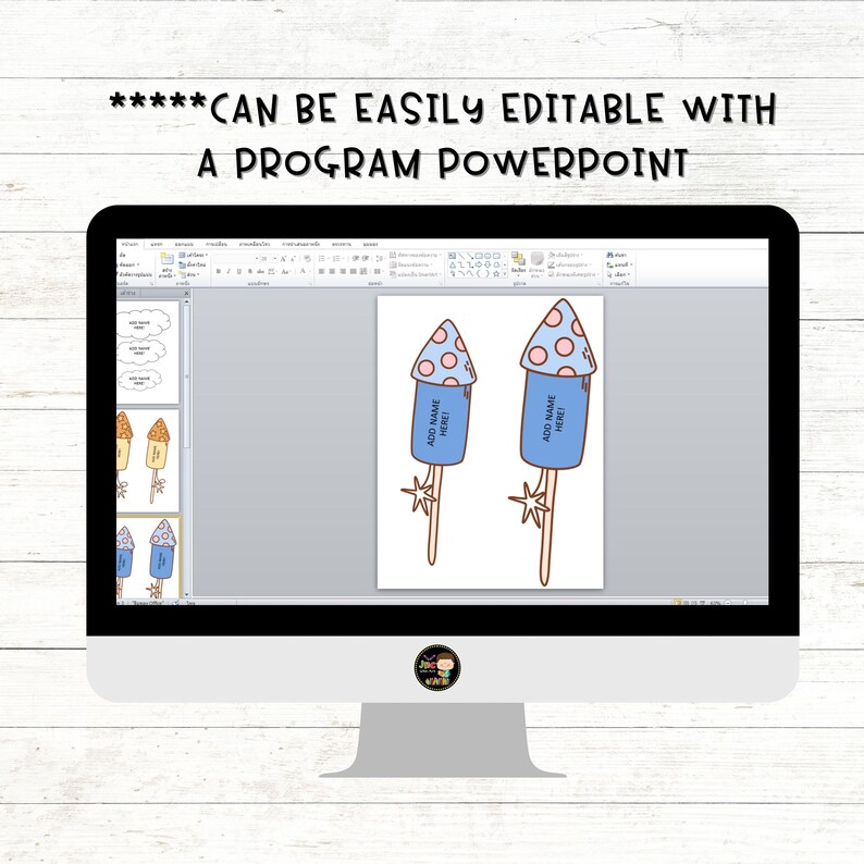 Groovin' Into the New Year 2026 Bulletin Board Kit | Classroom Door ...