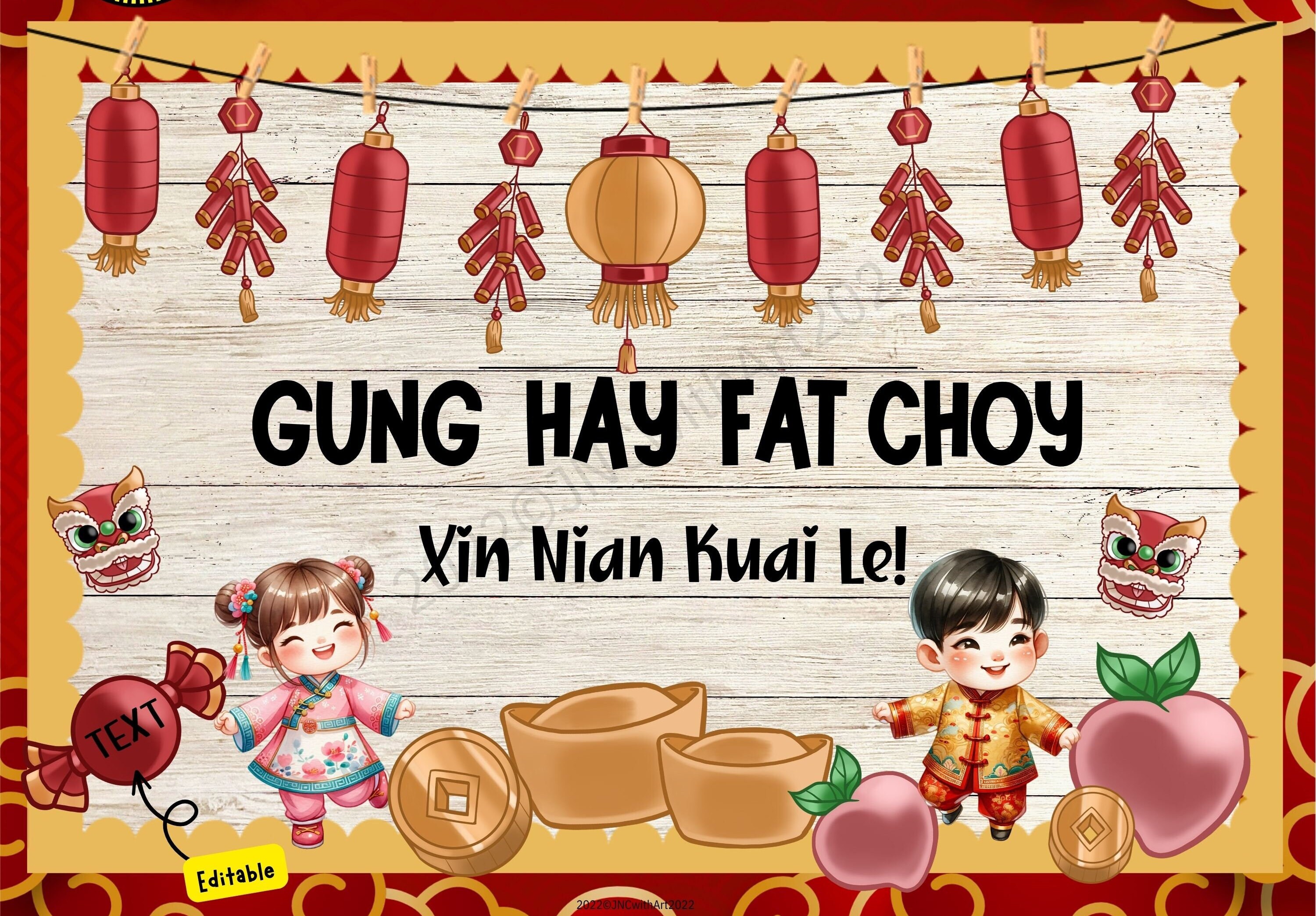Chinese New Year Bulletin Board Kit Classroom Decor Printable Posters ...