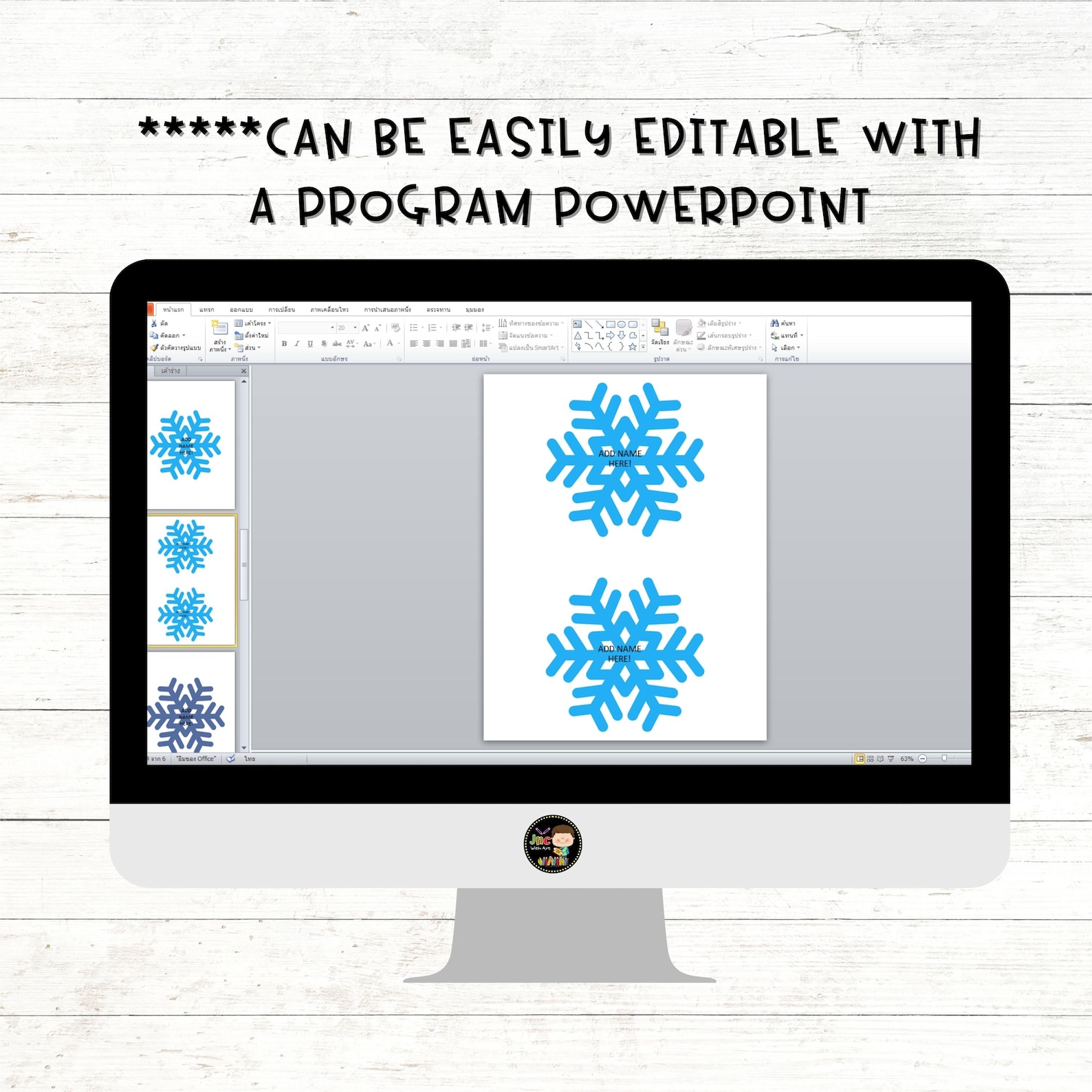 Christmas Train Bulletin Board Kit Festive Door Decor Editable - Etsy