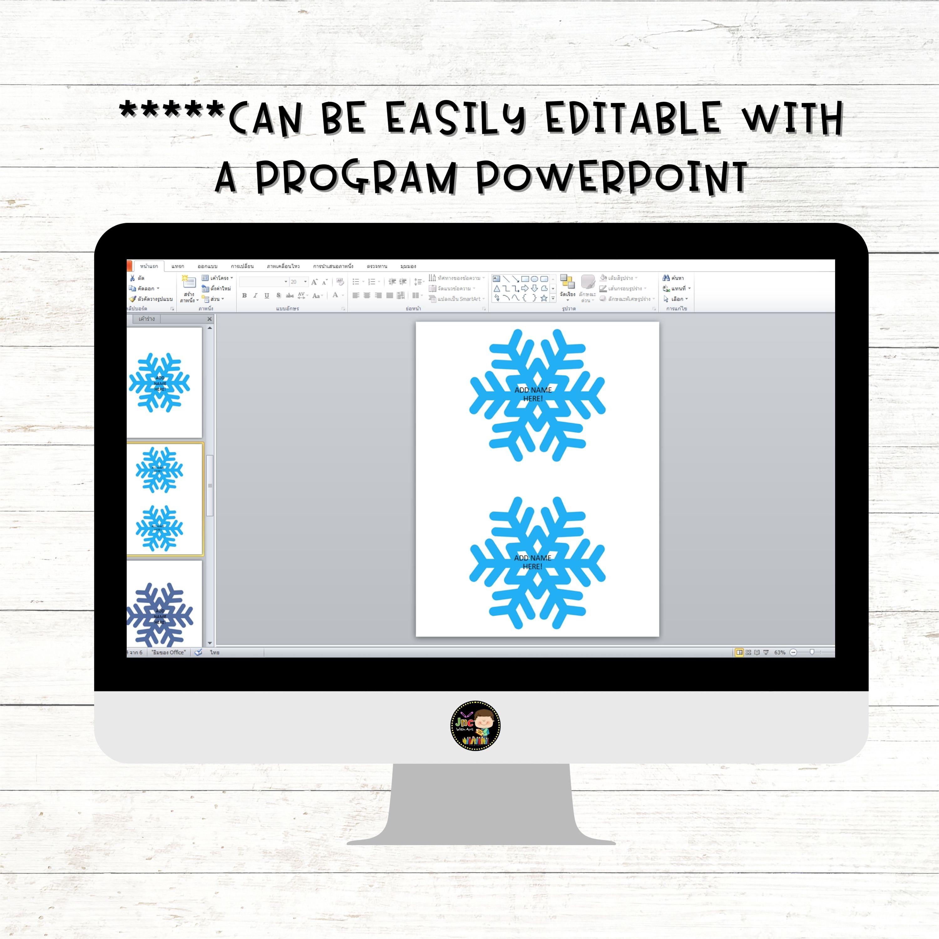 Christmas Train Bulletin Board Kit Festive Door Decor Editable - Etsy