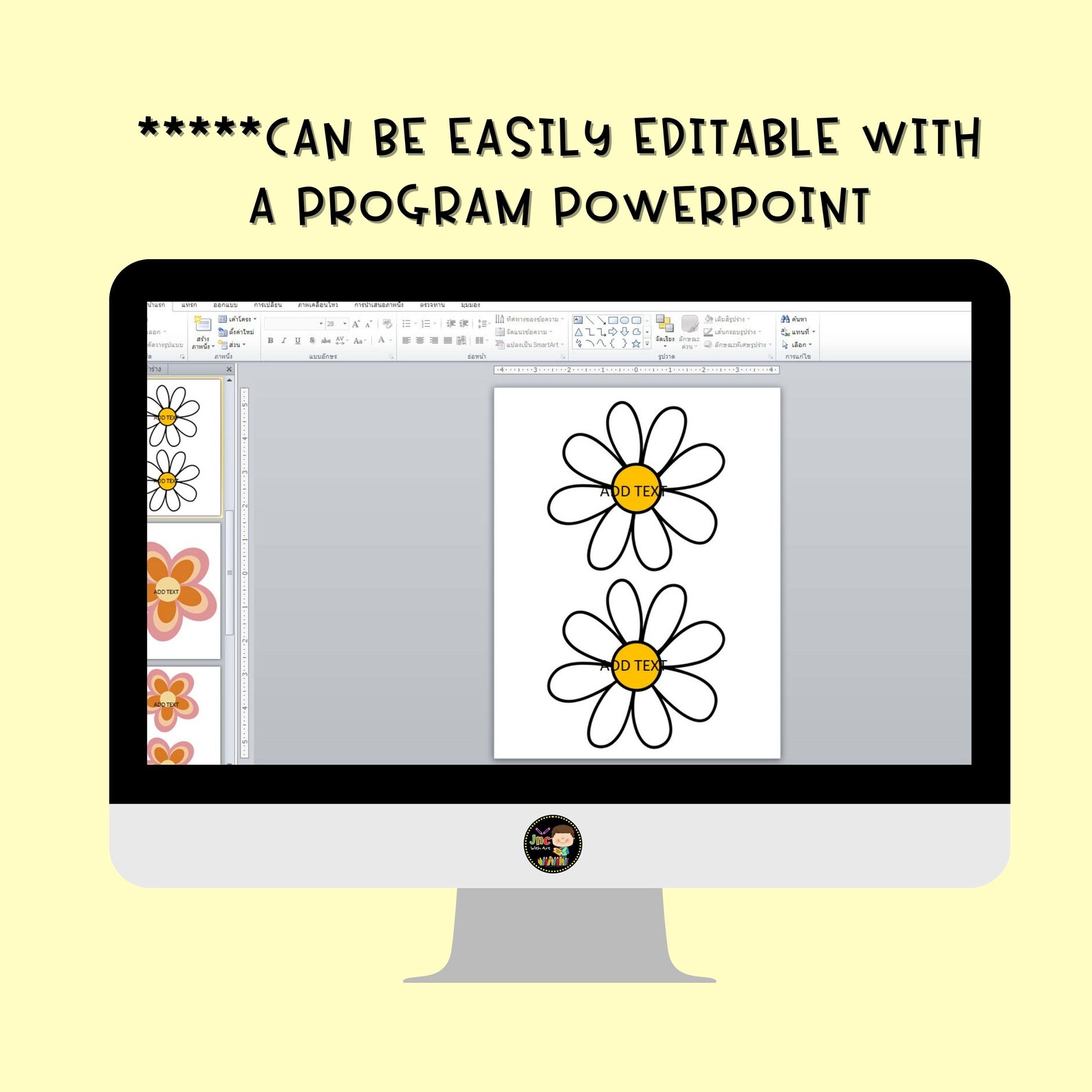 Graduation Bulletin Board Kit: End of Year Classroom Decor (digital ...