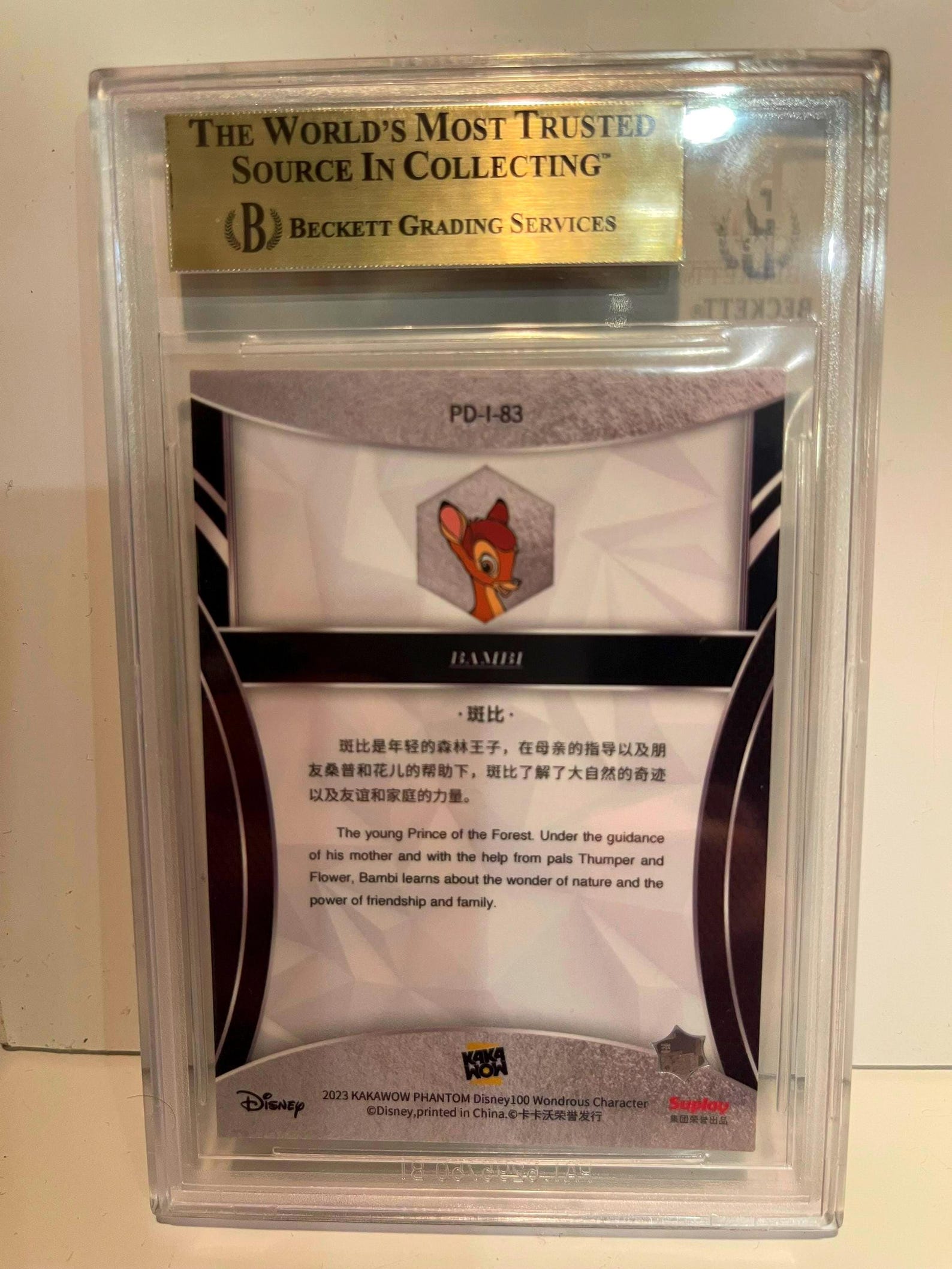 2023 Phantom Disney 100 Years of Wonder Silver Holo Bambi BGS 9.5 GEM ...