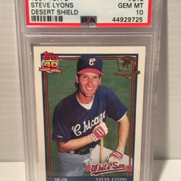 Desert Shield - Etsy