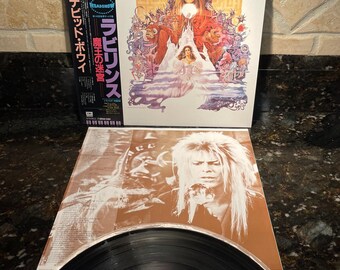 David Bowie - Labyrinth Original Soundtrack 1986 LP Vinyl Record Japan ...