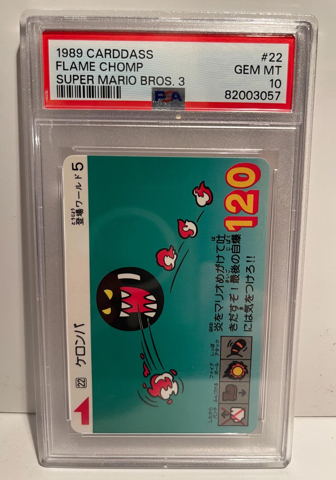 Flame Chomp PSA 10 Japan 1989 Carddass Super Mario Bros. 3 #22 - Graded ...