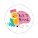 Back to School Labels, Back to School Stickers, School Labels, Teacher ...