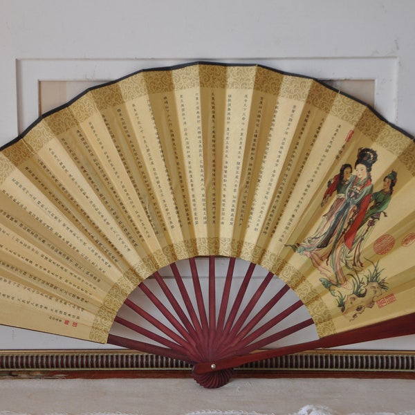 Large Japanese Fan - Etsy