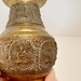 Antique Brass Nepalese Karuwa Water Pot Vessel Featuring Buddha - Etsy