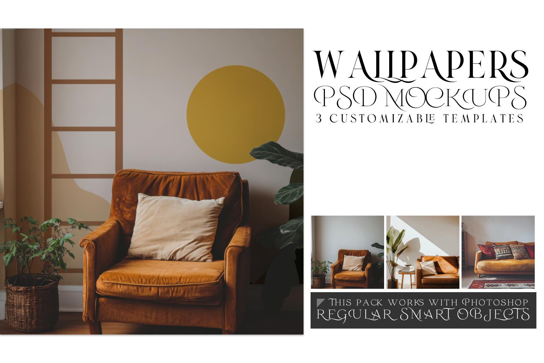 Wall Mockup | Photoshop Wallpaper Mockups | Custom Walls | Blank Wall ...