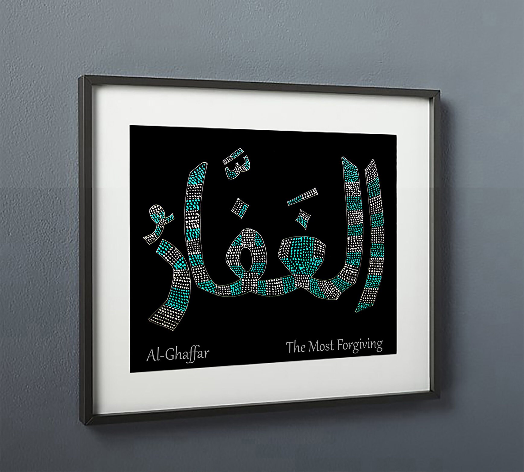 Asma Ul Husna All 99 Names of Allah Artistic Painted Version Islamic ...