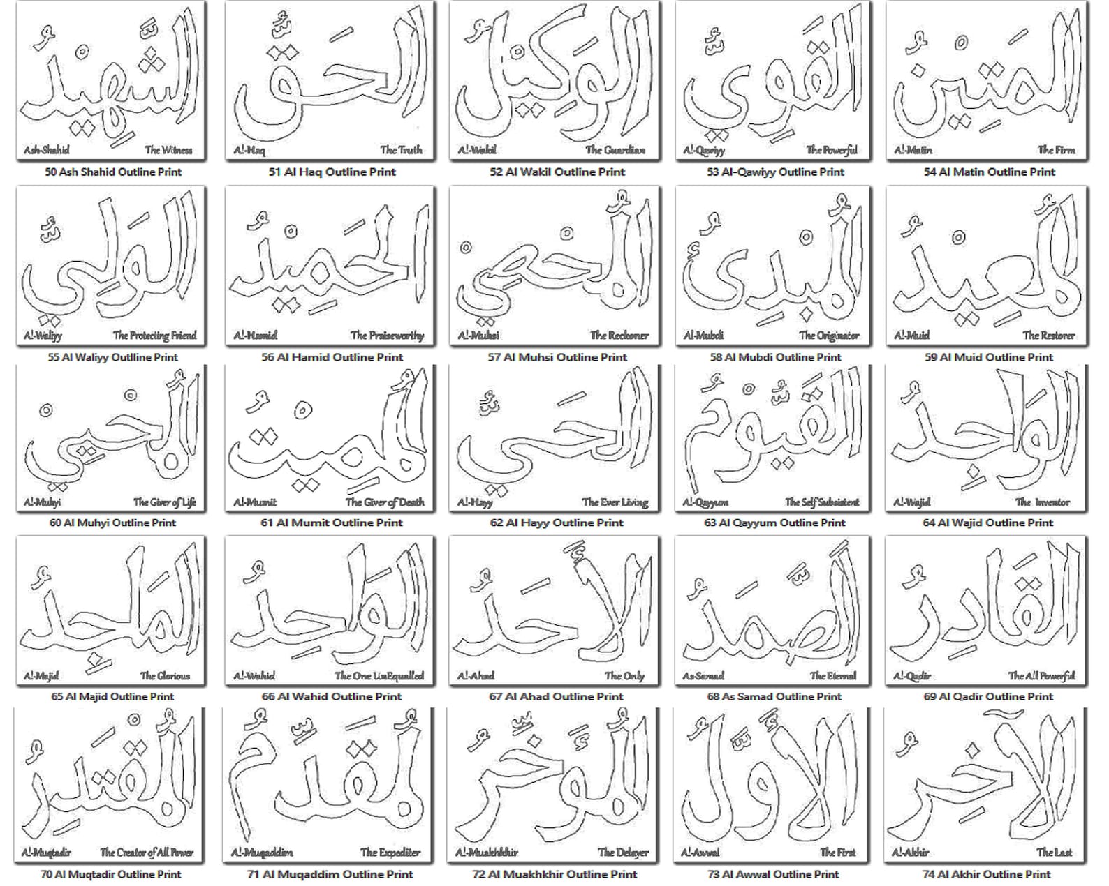 Asma Ul Husna All 99 Names of Allah Artistic Coloring Version Islamic ...