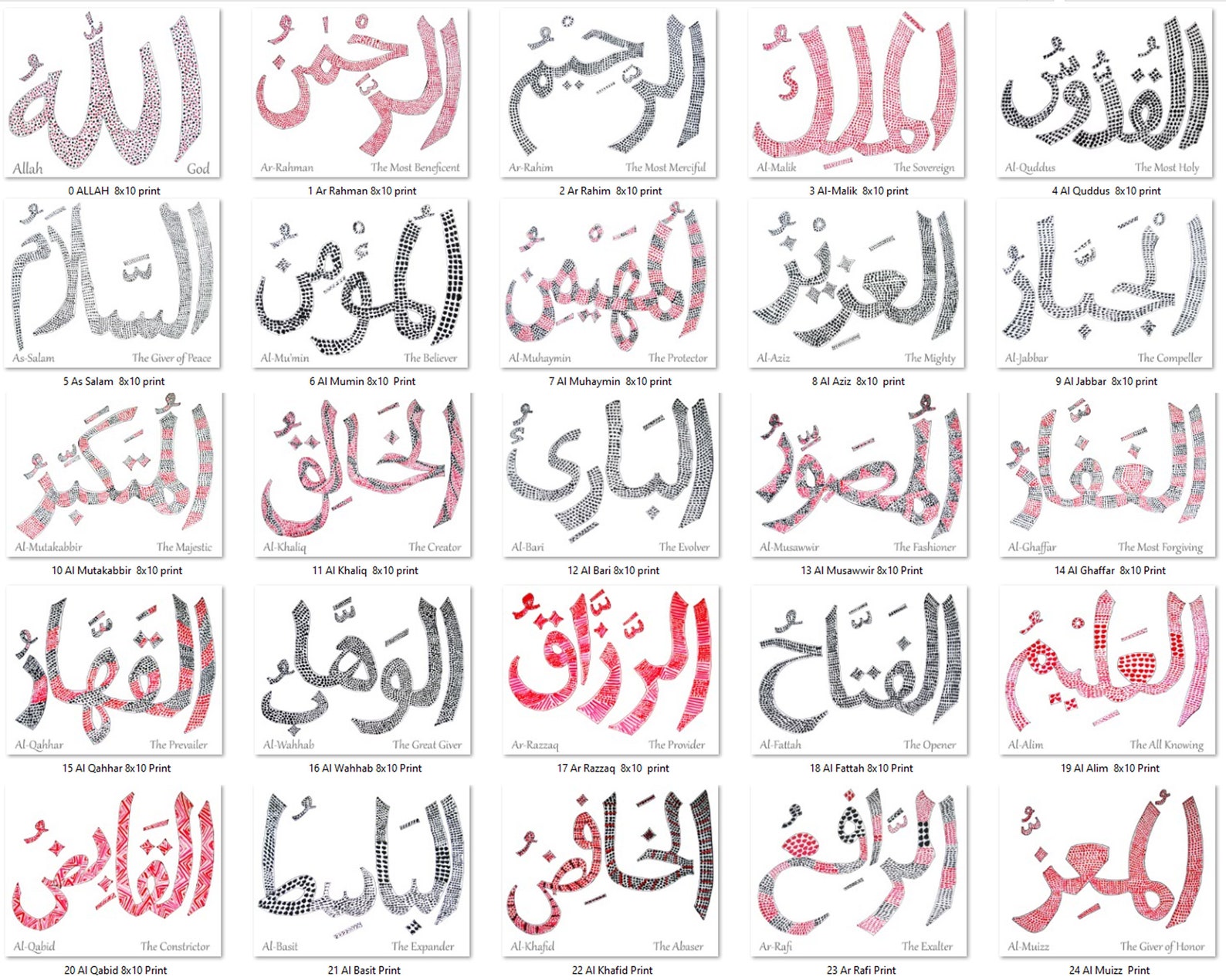 Asma Ul Husna All 99 Names of Allah Artistic Painted Version With White ...