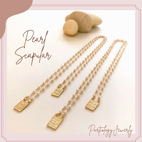 Catholic Scapular Necklace Scapular Religious Jewelry - Etsy