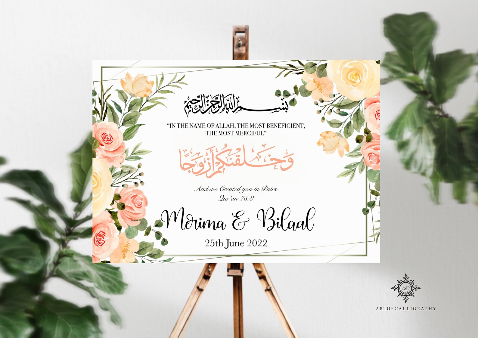 Personalised Welcome Wedding Sign, Nikah Wedding Sign, Nikah Welcome ...